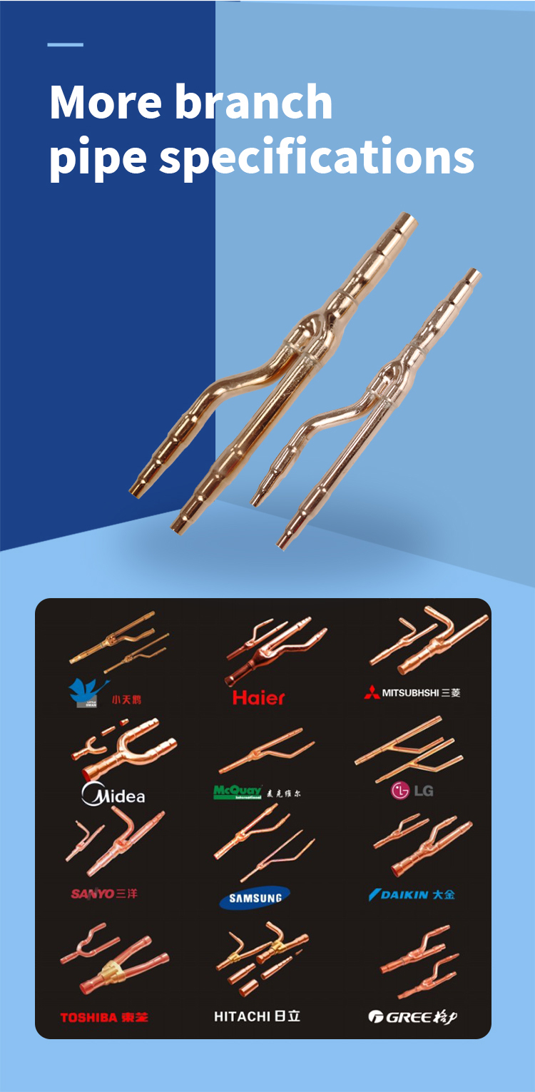 Copper branch joint Y in air conditioning system - Dabund Pipe